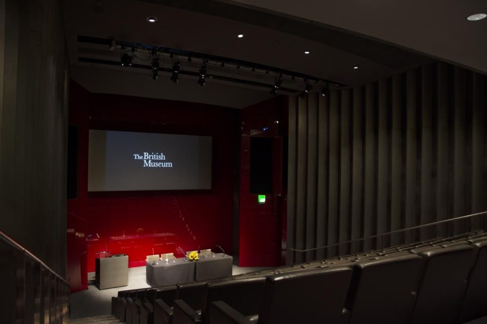Stevenson Lecture Theatre, The British Museum | Event Venue